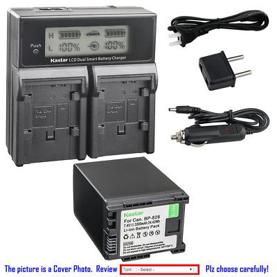 Kastar Battery LCD Dual Fast Charger for Canon BP-820 BP-828 Canon ...