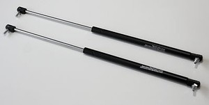 Heavy Duty Bonnet Gas Struts for Holden VB VC VH VK VL Commodore - Pair ...