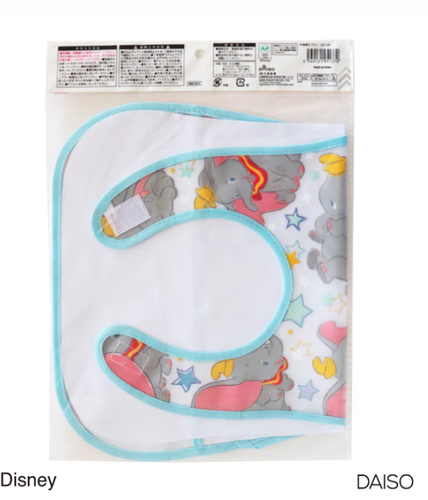 Daiso Japan Baby Feeding Apron Tambo, ×3 sheets Very popular at Daiso ...