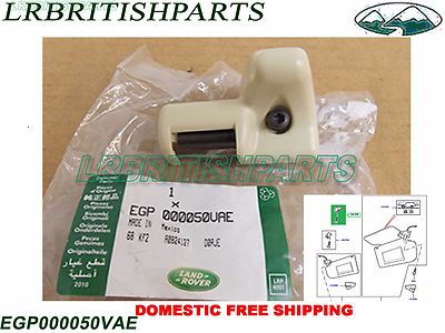 GENUINE LAND ROVER SUNVISOR RETAINER RANGE ROVER 03-12 LH NEW ...