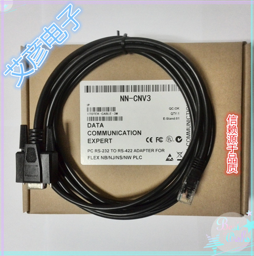 1pcs for Fuji NW/NB/NS/NJ/MICREX-SX SPB Series PLC Programming Cable NN ...