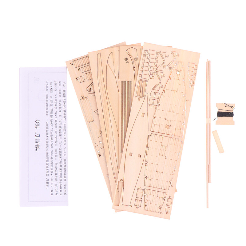 Scale 1:148 Classics Antique Ship Model DIY Ship Model Kits Wooden ...