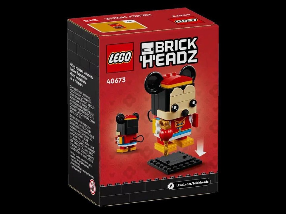 LEGO 40673 Spring Festival Mickey Mouse BrickHeadz - Brand New & Sealed ...