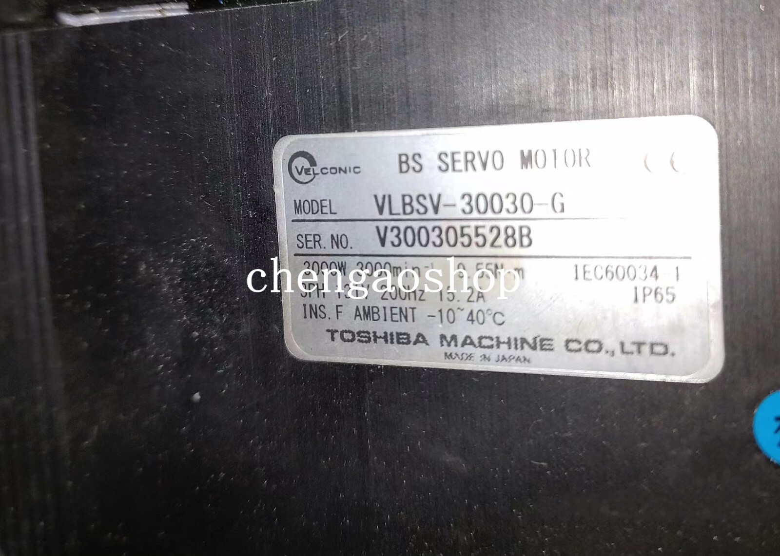 1PCS NEW VLBSV-30030-G motor by Fedex or DHL #N8832 YF | eBay