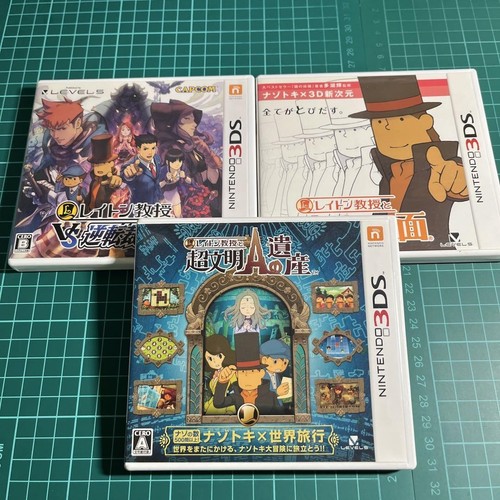 Layton 3DS set | eBay
