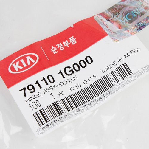 Genuine OEM Kia Rio 06-11 Front Hood Hinge Driver Side 79110-1G000 | eBay