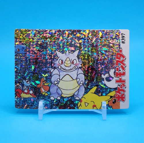 Pokemon Card - Rhydon & Friends #397 - Vending Machine - Holo | eBay