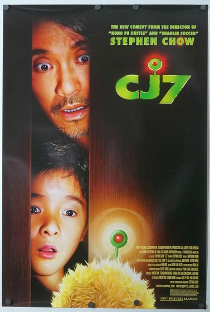 CJ7 - original movie poster 27x40 - Stephen Chow | eBay