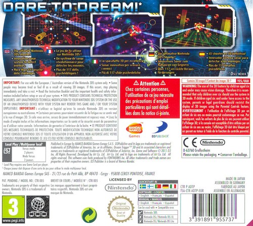 Dream Trigger 3D Nintendo 3DS D3 Publisher | eBay