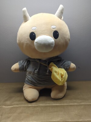 2 Ft Korea Movie Whats Wrong With Secretary Kim Hard Cow Plush Doll ...