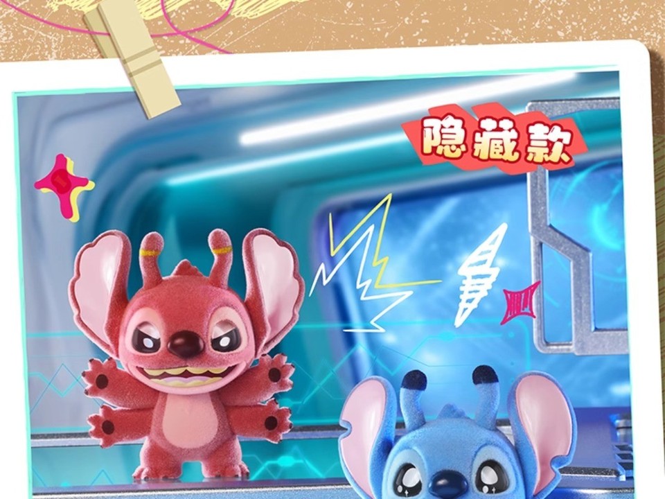 TOPTOY Disney Stitch MINI fluffy Series Blind bag Figure Toy Gift hot ...