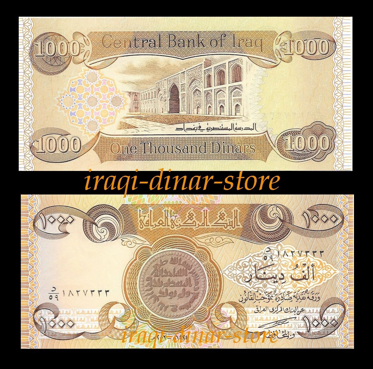 1,000 Iraq Iraqi Dinar x 10 Notes - Unc. Lot of 10 - From A Bundle ...