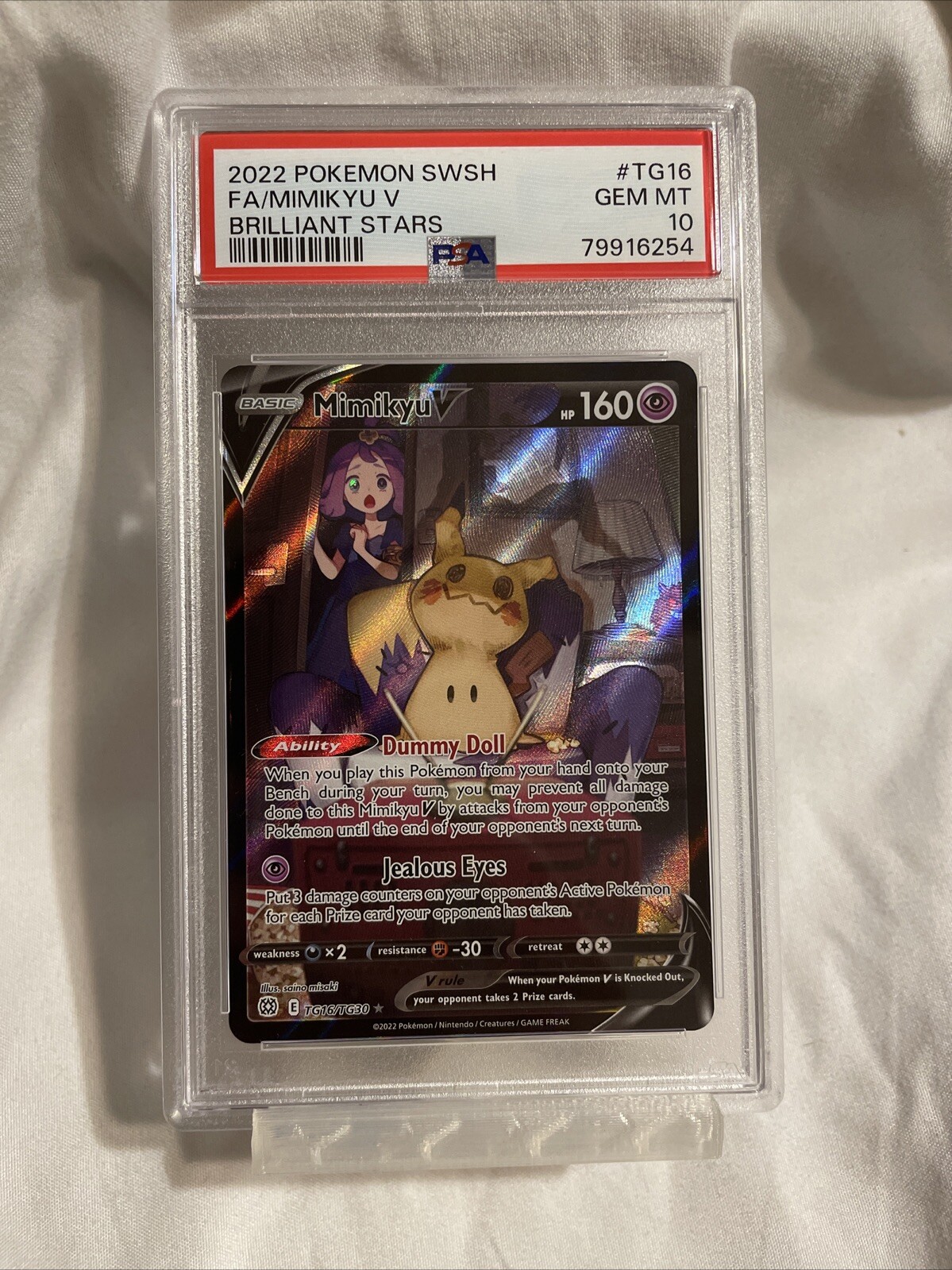 2022 POKEMON SWORD & SHIELD BRILLIANT STARS #TG16 FULL ART/MIMIKYU V ...