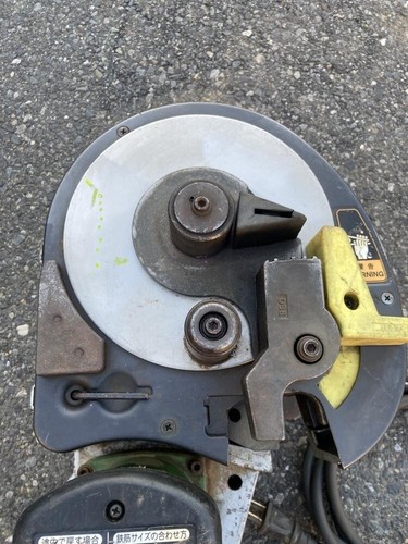 Hitachi VB16Y Portable Rebar Bender & Cutter 16mm Used JP | eBay