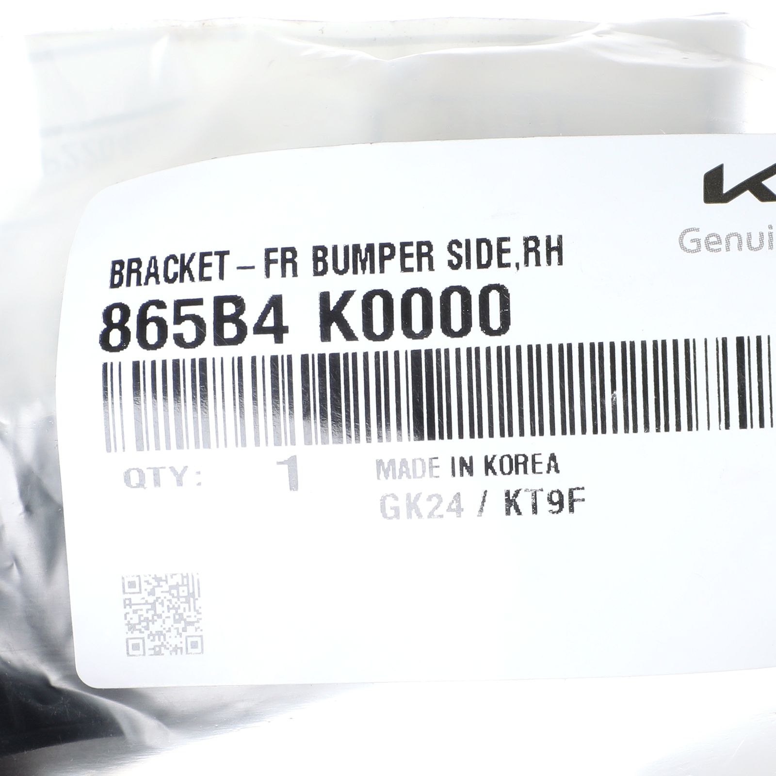 2020-2022 Kia Soul Front Right Side Bracket 865B4-K0000 OEM | Genuine ...