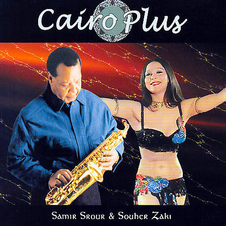 Cairo Plus [Digipak] by Samier Srour (CD, Apr-2007, Hollywood) for sale online | eBay