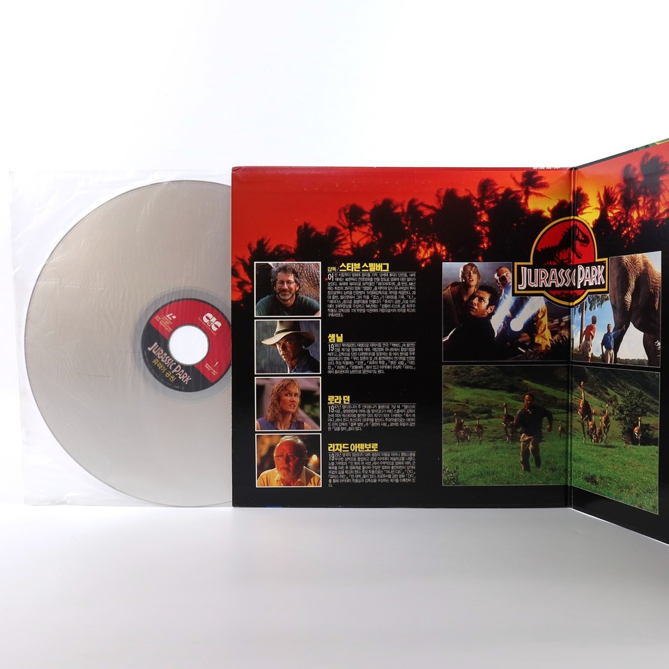 Jurassic Park (1993) Korean Laserdisc LD Korea Gatefold | eBay