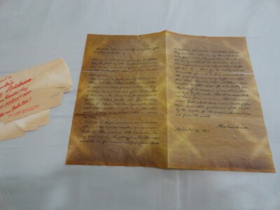 Abraham Lincoln's Gettysburg Address on Aged Parchment Paper 13-1/2" x ...