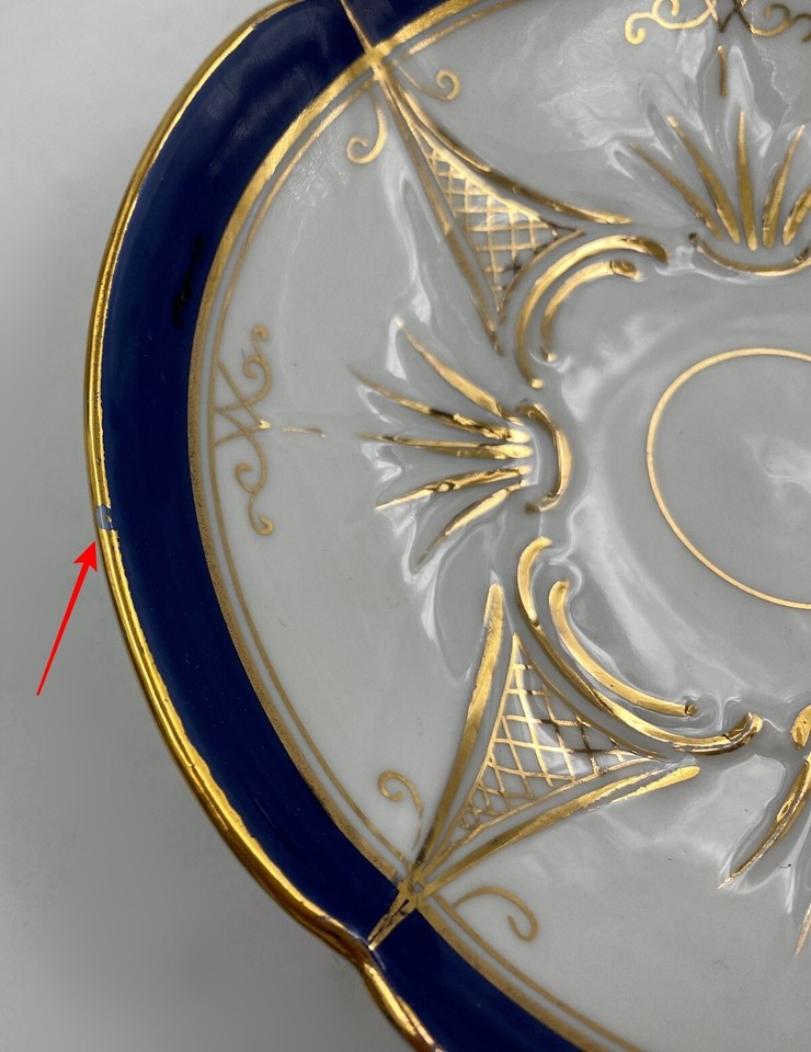 Beautiful Set of Two Cups & One Saucer Cobalt Blue Gold White Ornate ...