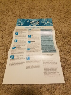 Star Wars CCG Rules Insert/Supplement Sheet Checklist Reflections II/2 ...