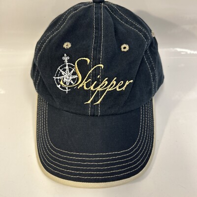 Nautical Ball cap, Skipper navy blue/beige Embroidered | eBay