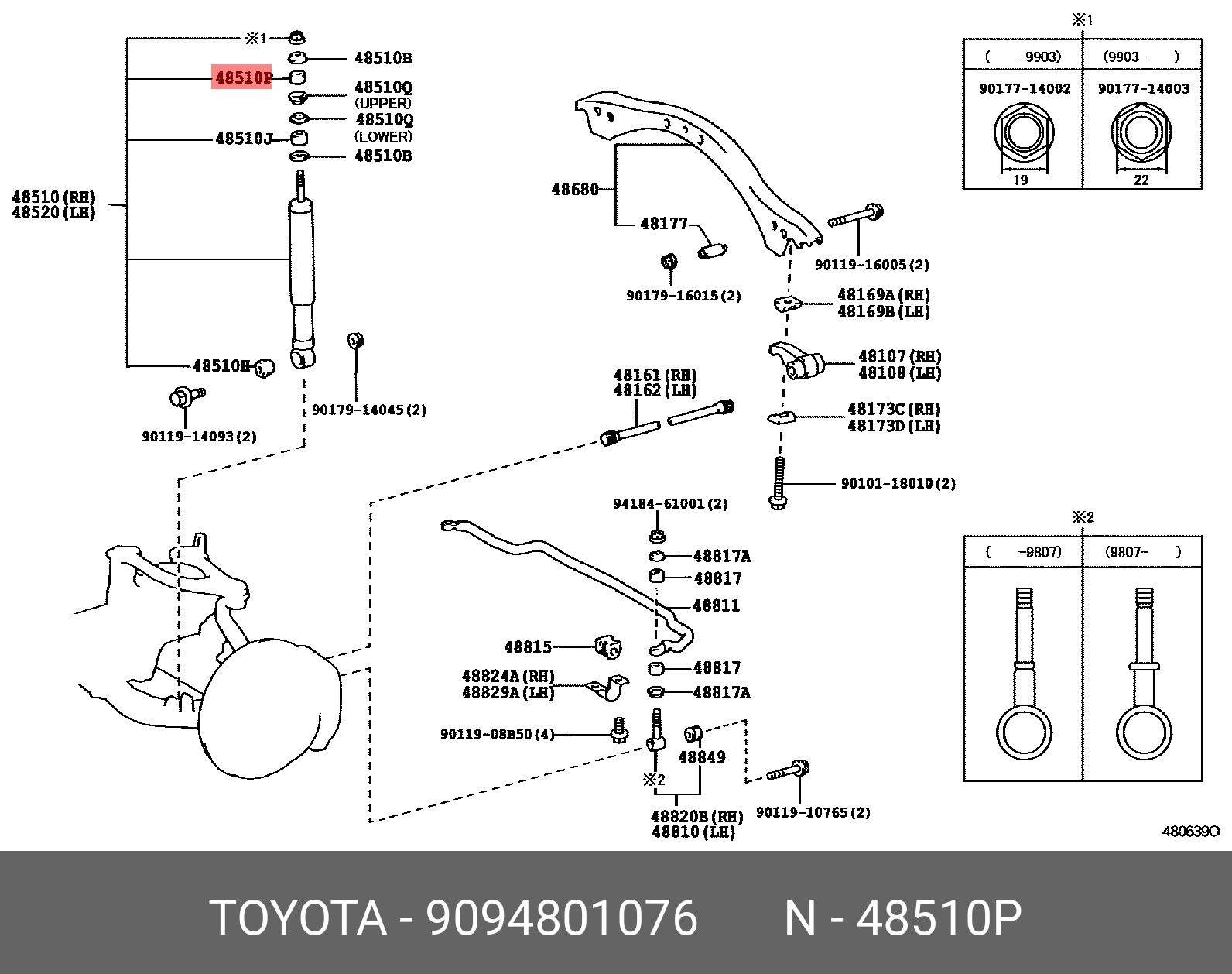 Genuine OE shock absorber bush, 9094801076 for TOYOTA 90948-01076 | eBay