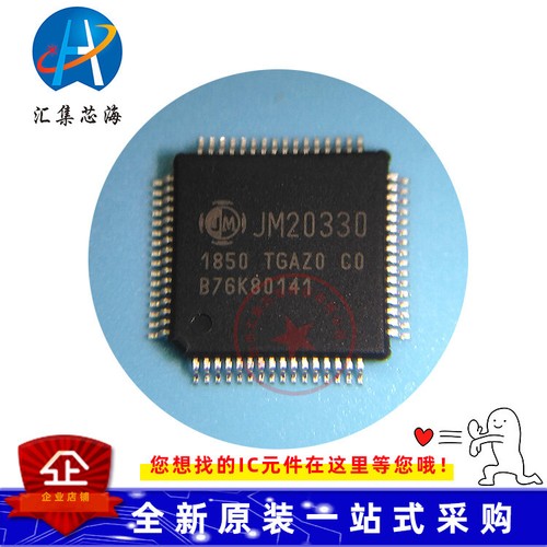 5pcs JM20330 TQFP64 Serial ATA Bridge Chip #F21 | eBay