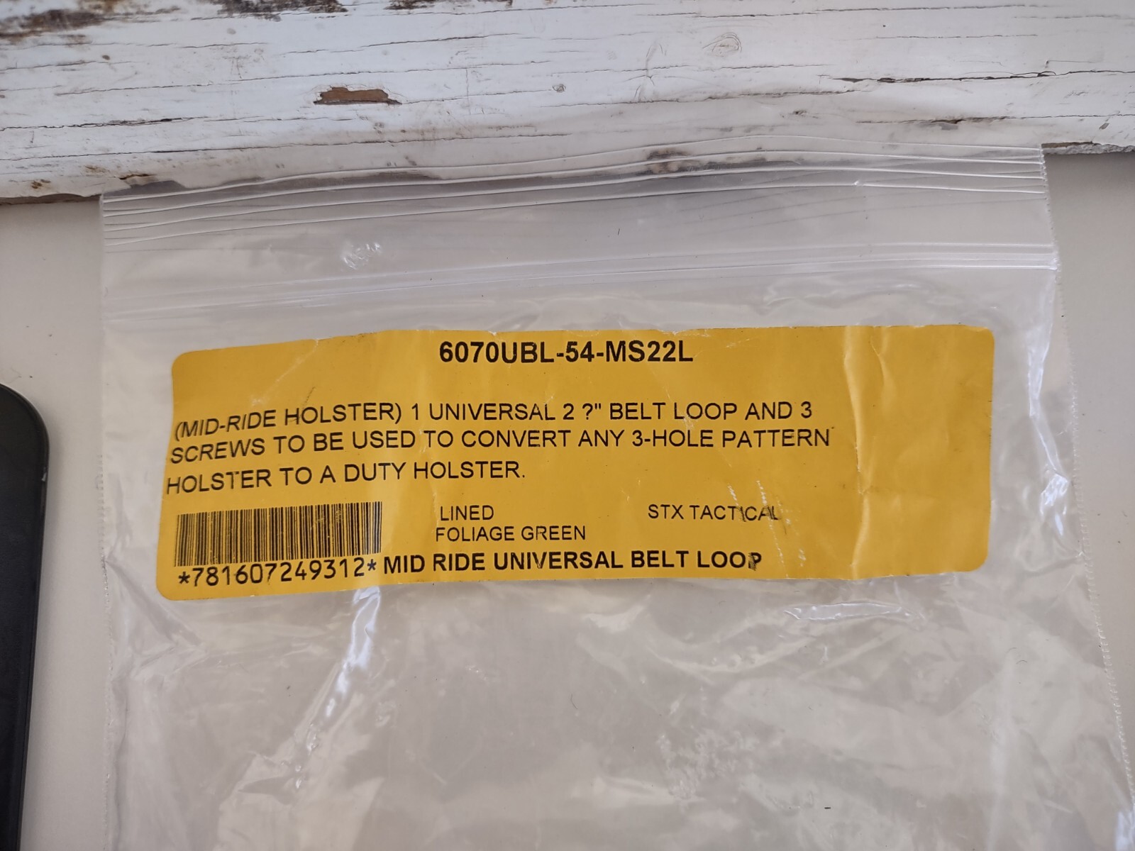 Genuine Safariland Black UBL Belt Loop 2.25" Mid-ride 6070ubl-2 Foliage ...