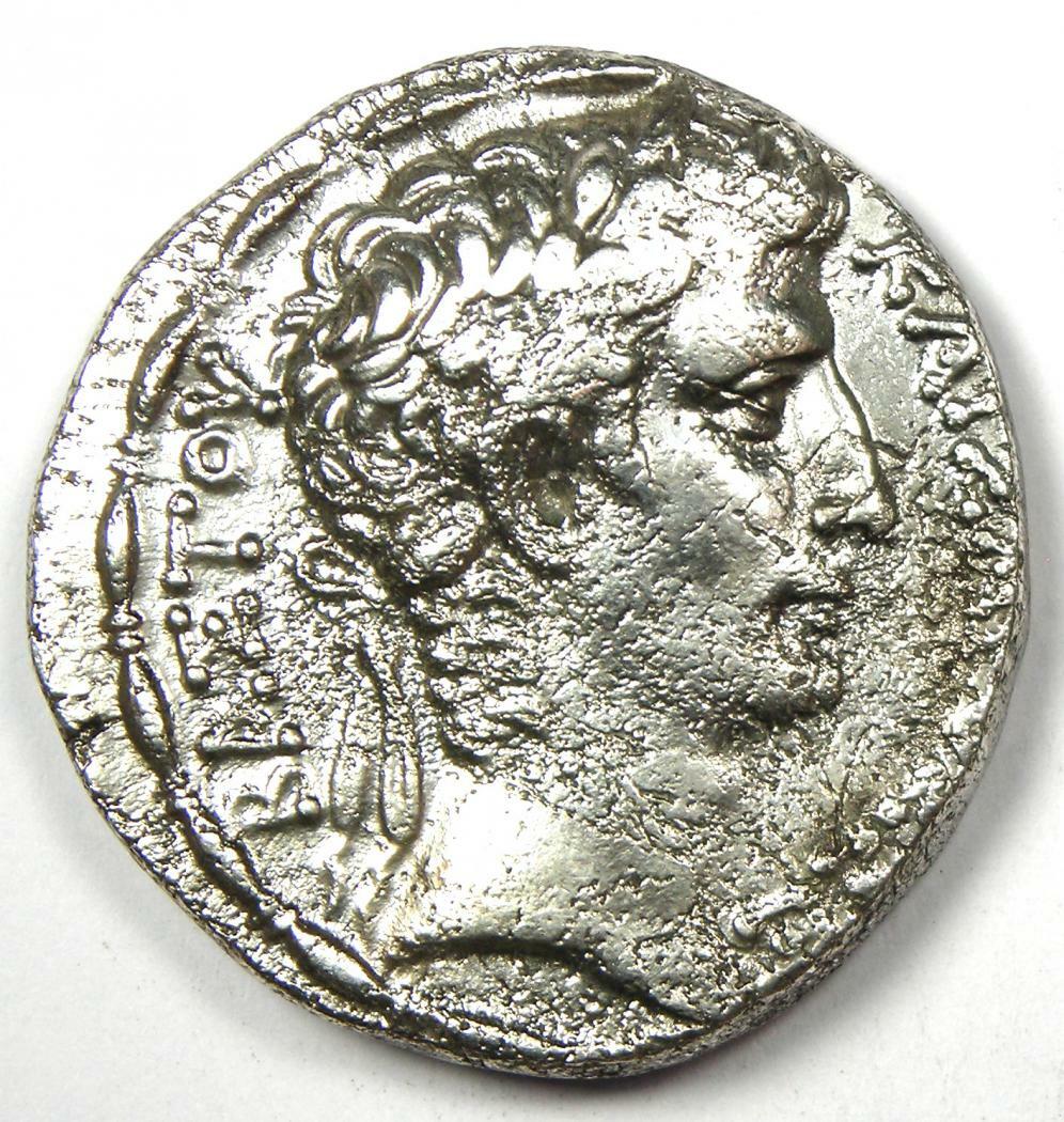 Augustus rare Roman coins for collectors and other buyers ~ MegaMinistore