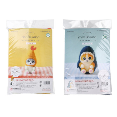Mofusand Ebi Nyan Shark Cat Ago Feltro Kit Giappone Fai da Te Mini ...