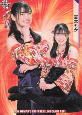 Moka Miyamoto 2021 BBM Woman's Pro-Wrestling Trading Card TJPW | eBay