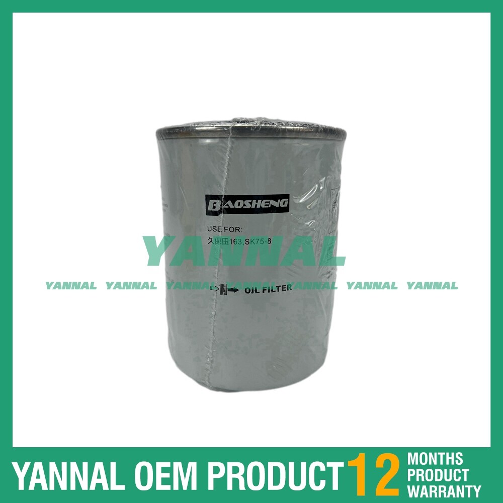 PERKINS 2654403 - cross reference oil filters | oilfilter ...