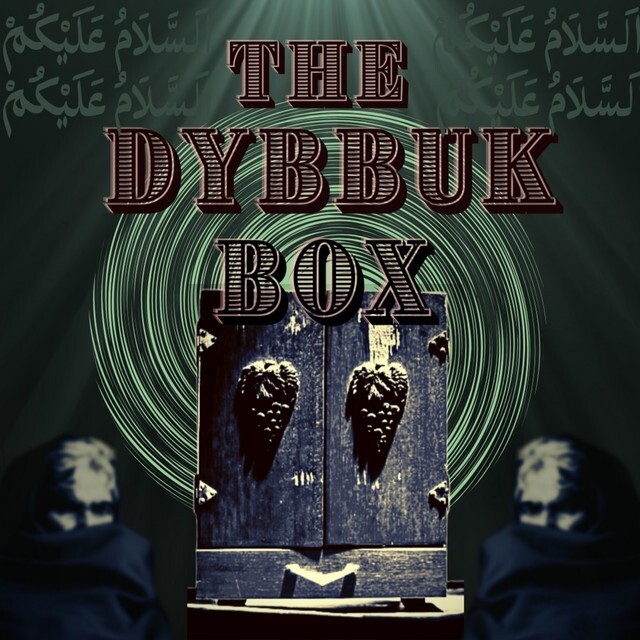 Mystery Dybbuk Box ~ Haunted ~ Haunted Antique Dybbuk Box ~ EXTREMELY ...