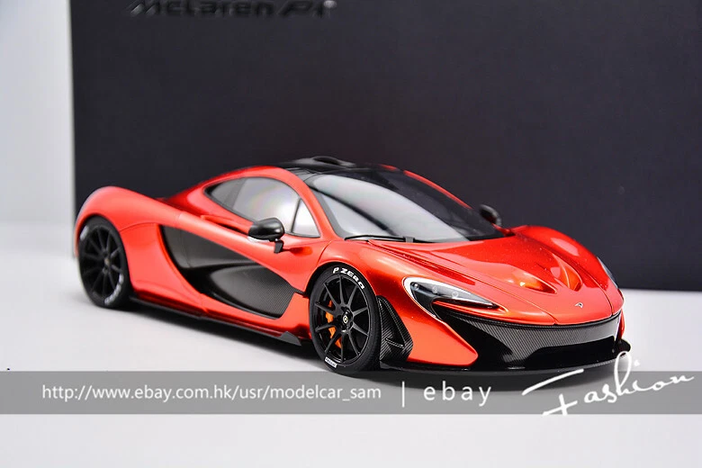 Mclaren P1 Volcano Orange