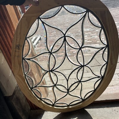 Stained Glass Windows - Oval Stained Glass Window