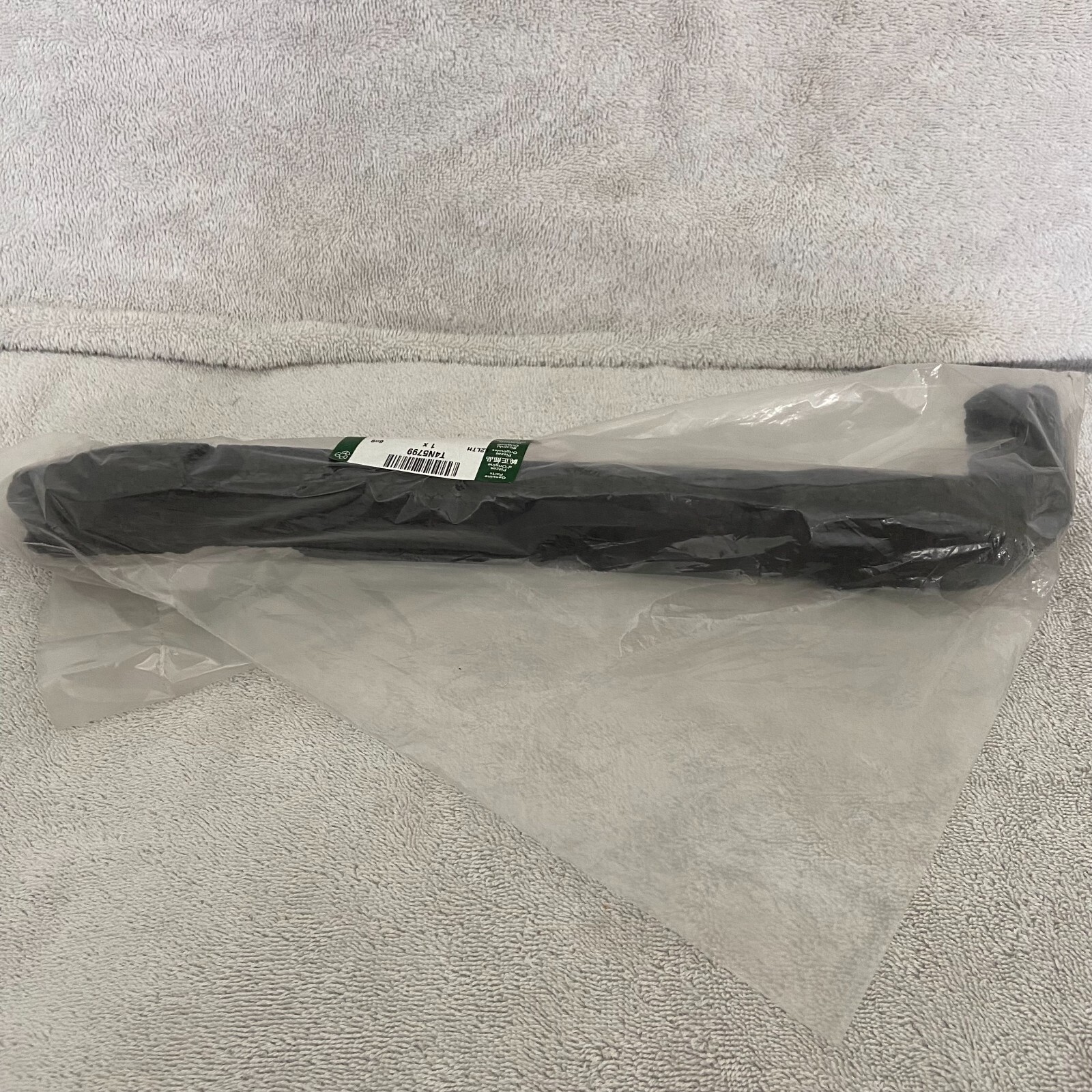 JAGUAR XE FRONT LH LEFT BUMPER COVER SPACER PANEL T4N5799 2017 - 2019 ...