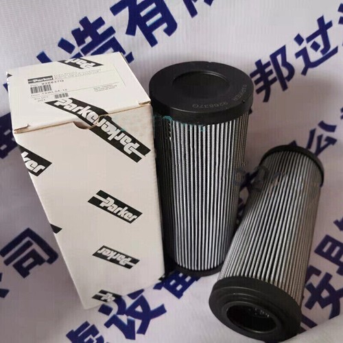 QTY:1 FOR Parker Hydraulic Oil Cartridge 926837Q Filter Glass Fiber NEW ...