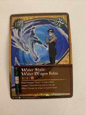 Water Style: Water Dragon Jutsu 011 1st Edition Wavy Textured Foil Fair ...