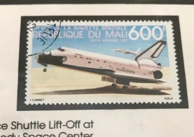 Space Shuttle Stamps Envelope