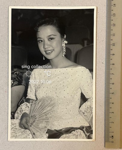 rare 1950's 鍾情 明星照片 Hong Kong Chinese actress Chung Ching photo | eBay UK