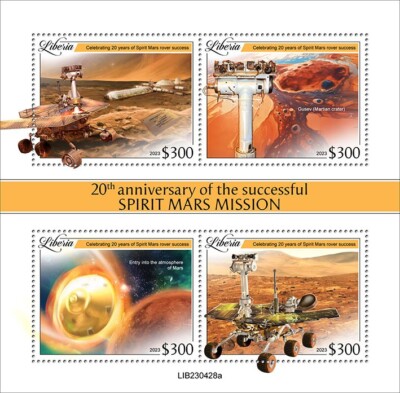 2024 03- LIBERIA - SPIRIT MARS MISSION 4V complet set MNH ** T | eBay