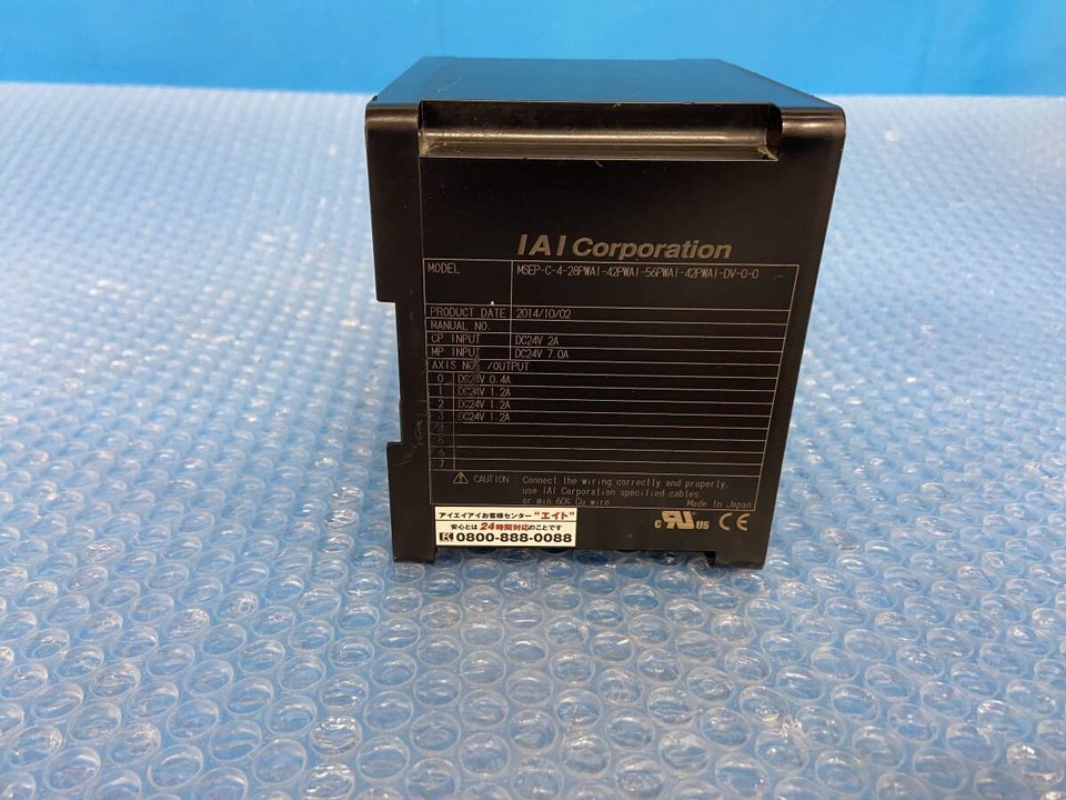 IAI MSEP-C-4-28PWAI-42PWAI-56PWAI-42PWAI-DV-0-0 | eBay