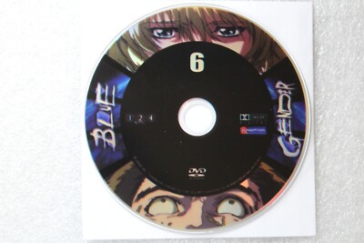 Blue Gender - Vol. 6 (DVD, 2002) 704400053634| eBay