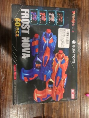 2 Pack Blaster Guns Toy Guns for Boys with 60 Pack Refill Soft Foam ...