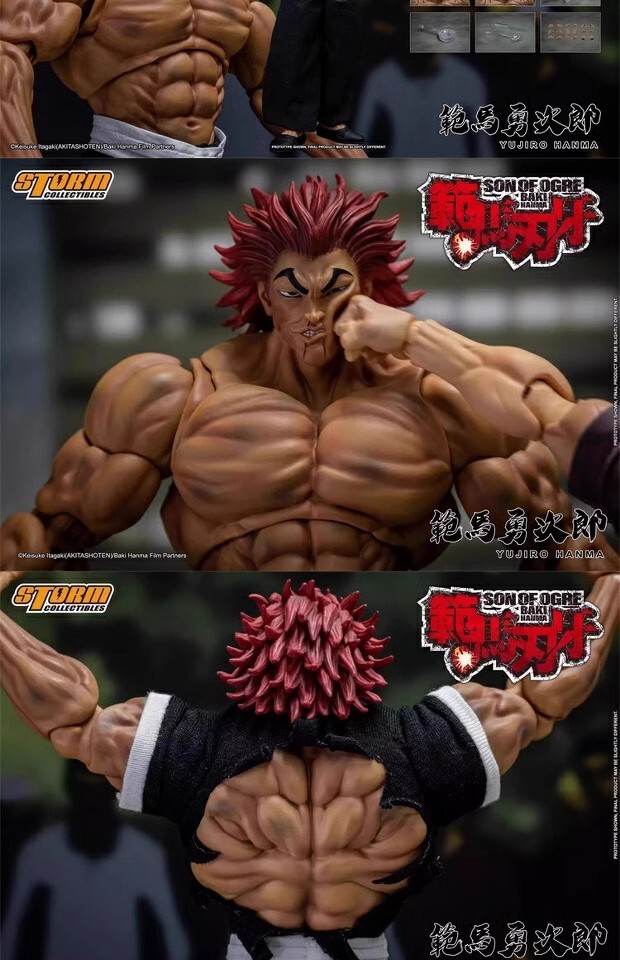 STORM Toys Shanghai Wonder WF2024 1/12 YUJIRO HANMA BATTLE Ver Action ...