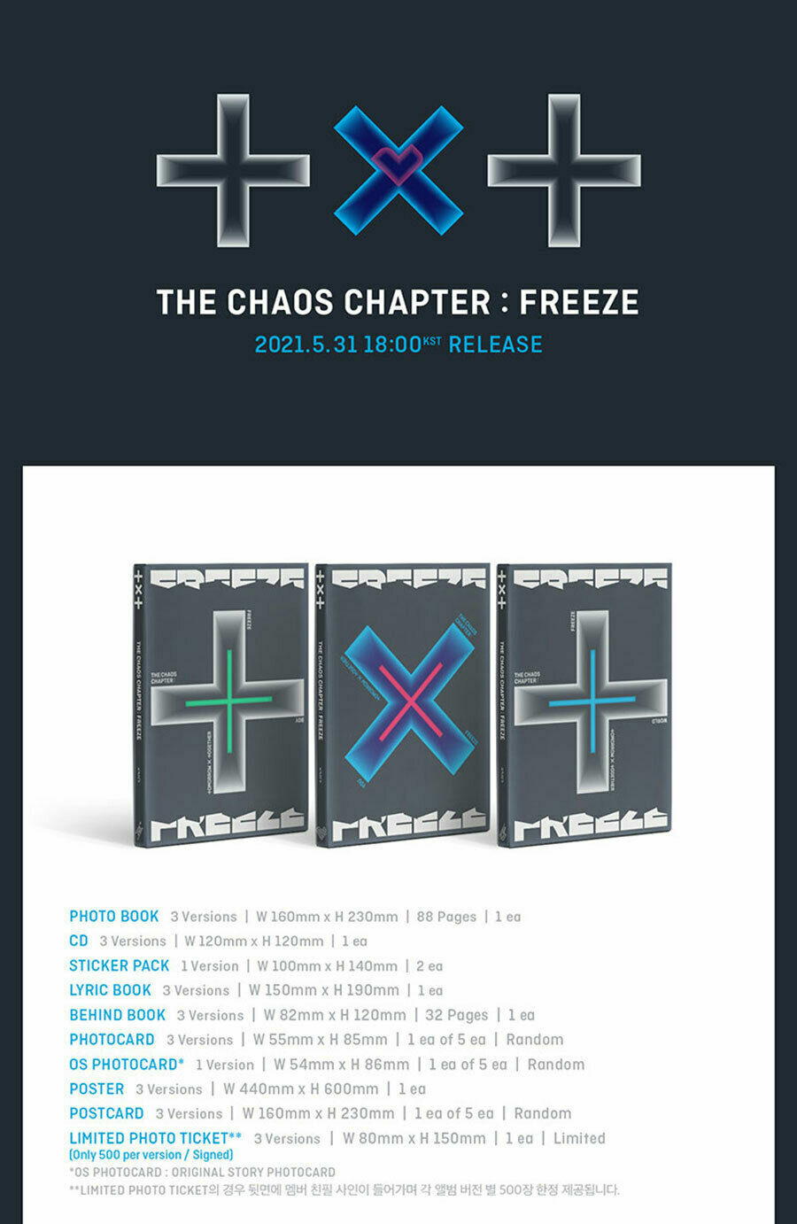 TXT THE CHAOS CHAPTER:FREEZE Album 3Ver SET 3CD+9Book+9Card+3Poster | eBay
