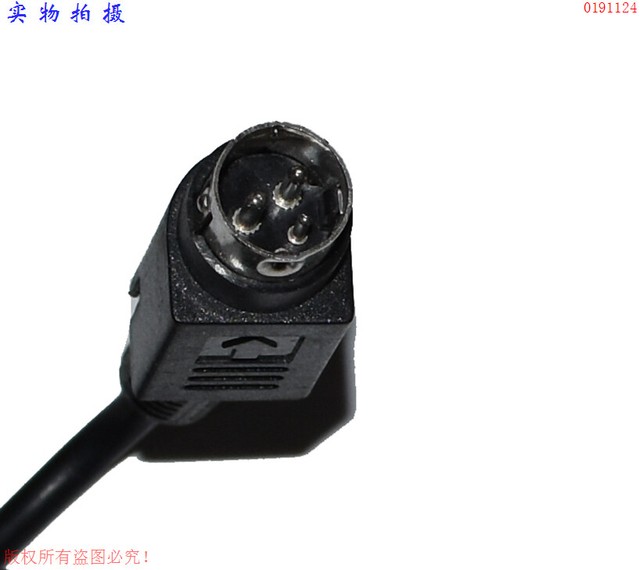 Original EDAC AC Adapter EA10521F-240 Power Supply Charger 24V 2.5A ...