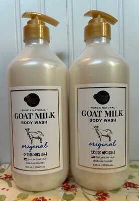 2 SHOWER MATE GOAT MILK BABY POWDER BODY WASH ORIGINAL HERB PURE ...