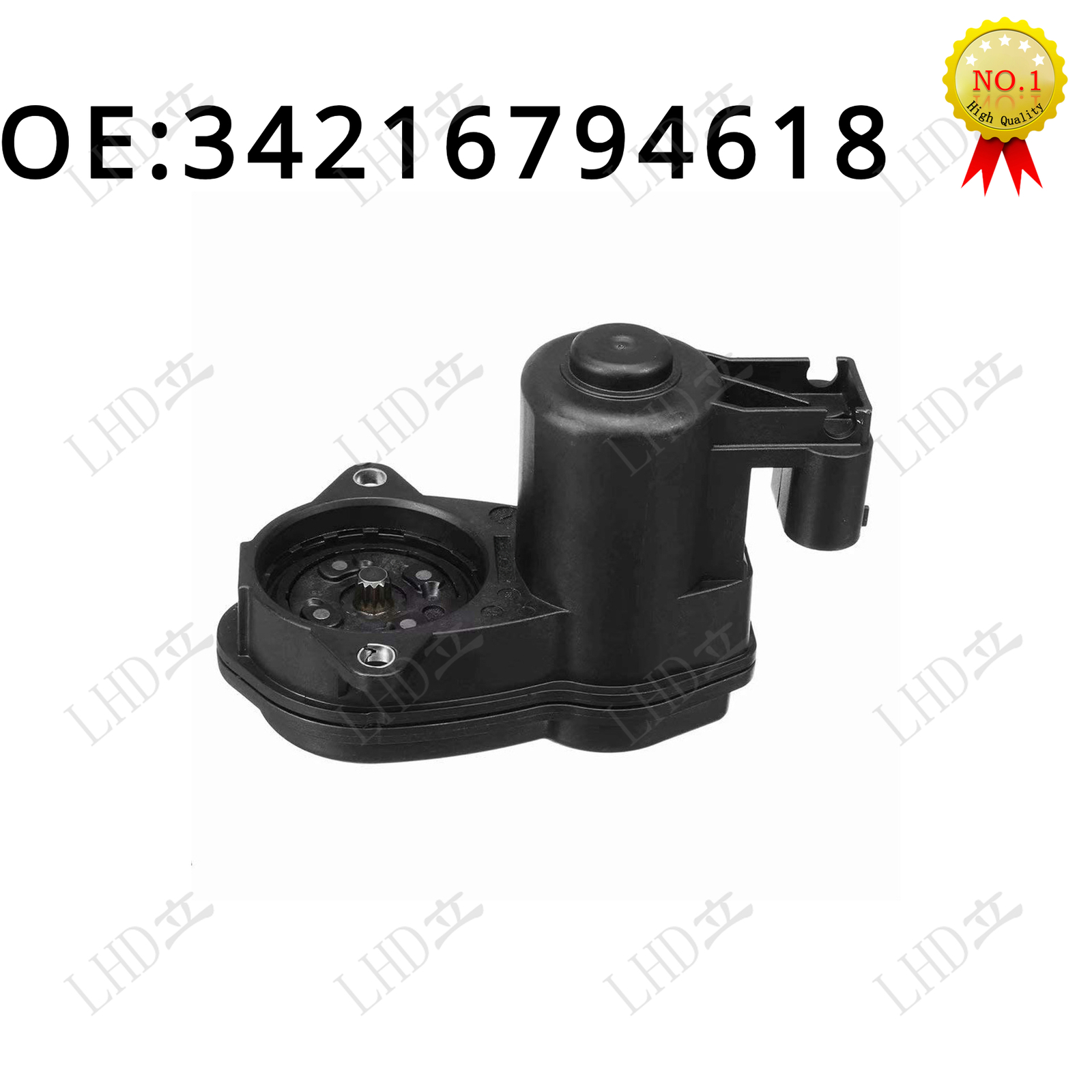 New Rear Park Brake Actuator 34216794618 For BMW F10 X3 X4 520i 528i ...