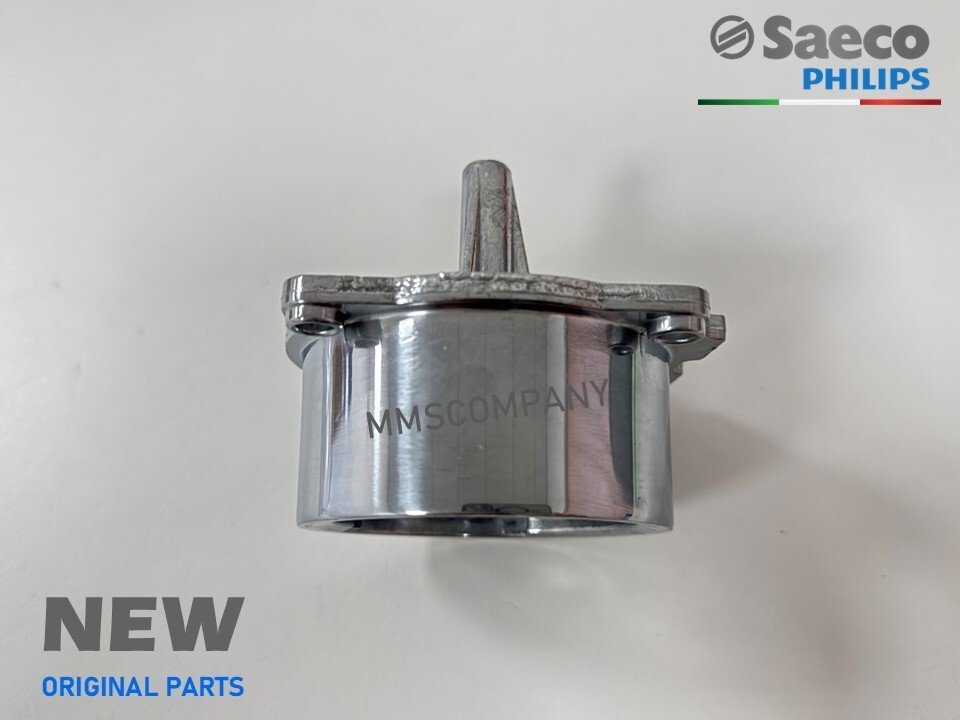 Saeco Parts - Lower Boiler & Locking Ring for Via Veneto with Aluminum ...